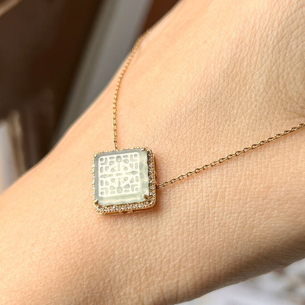 Icy A-Grade Light Blue Jadeite Peranakan Tile Square (Harmony) Pendant ...